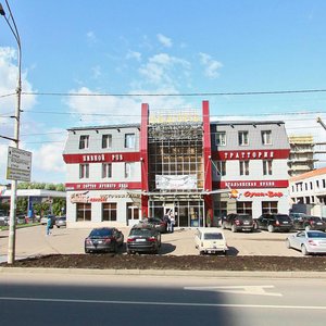 Çistay caddesi, No:9А, Kazan: Fotoğraflar