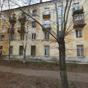 Ulitsa Vatutina, No:17, Dzerjinsk: Fotoğraflar