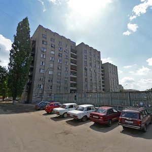 3rd International Street, No:57, Voronej: Fotoğraflar