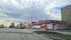 Sovetskaya ulitsa, No:79, İrbit: Fotoğraflar