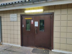 Studencheskaya Street, No:33к7, Moskova: Fotoğraflar