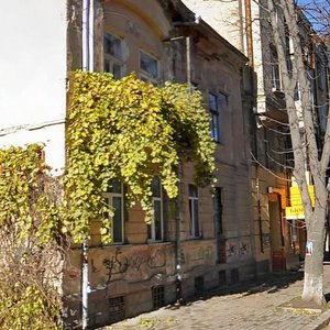 Vulytsia Ivana Franka, No:39, Ivano‑Frankovsk: Fotoğraflar