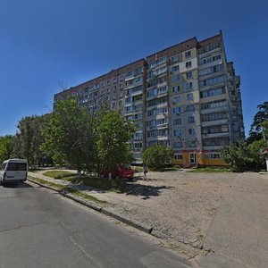 Vulytsia Mykoly Mikhnovskoho, No:25, Dnepropetrovsk: Fotoğraflar