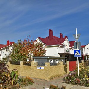 65 Let Pobedy Street, No:39, Krasnodarski krayı: Fotoğraflar