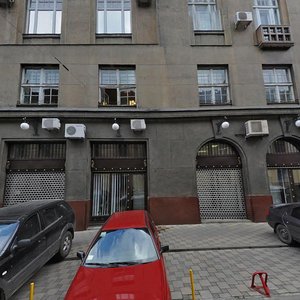 Vulytsia Kopernyka, No:4, Lviv: Fotoğraflar