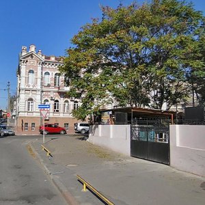 Teatralna vulytsia, No:18, Herson: Fotoğraflar