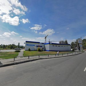 Vulytsia Sydora Kovpaka, No:24, Harkiv: Fotoğraflar