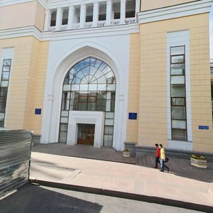 Kurmangazy Street, No:29, Almatı: Fotoğraflar