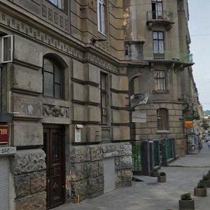 Vulytsia Ivana Franka, No:46, Lviv: Fotoğraflar