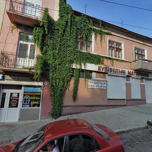 Vulytsia Haharina, No:16, Çernoviç: Fotoğraflar