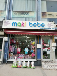 Ziya Gökalp Cad., No:56, Eskişehir: Fotoğraflar