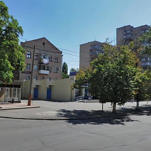 Bulvar Tarasa Shevchenka, No:235, Çerkassi: Fotoğraflar