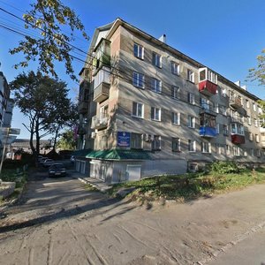 Bumazhnaya Street, No:22А, Sakhalinsk: Fotoğraflar