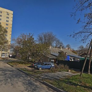 Lenina Street, No:27А, Mineralniye Vodi: Fotoğraflar