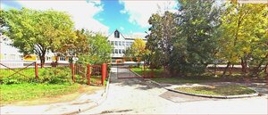 Emelyanova Street, No:19А, Sakhalinsk: Fotoğraflar