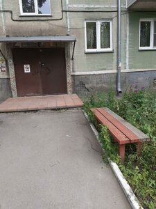 Nemiroviç-Dançenko Sok., No:139/3, Novosibirsk: Fotoğraflar