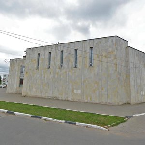 Ulitsa Solntseva, No:11, Ruza: Fotoğraflar