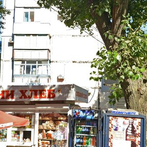Skhidnyi prospekt, No:230, Berdyansk: Fotoğraflar