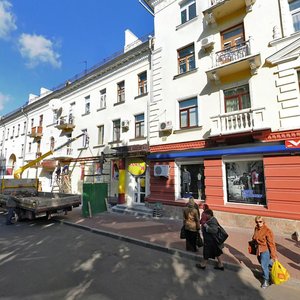 Prospekt Myru, No:29, Chernigov: Fotoğraflar