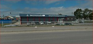 Mira Avenue, No:2Б/4, Sakhalinsk: Fotoğraflar