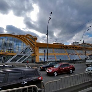 Vadyma Hetmana Street, No:48А, Kiev: Fotoğraflar