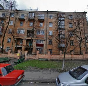 Kopernyka Street, No:21, Kiev: Fotoğraflar