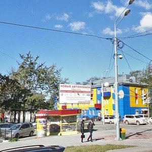 Pobedy Avenue, No:100, Sakhalinsk: Fotoğraflar