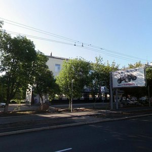 Oktyabr Cad., No:148, Ufa: Fotoğraflar