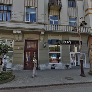 Vulytsia Nezalezhnosti, No:18, Ivano‑Frankovsk: Fotoğraflar