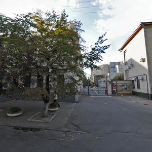 Voskresenska Street, No:16, Dnepropetrovsk: Fotoğraflar