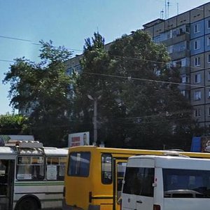 Shturmanska Lane, No:7, Dnepropetrovsk: Fotoğraflar