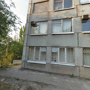 Vulytsia Kostiantyna Velykoho, No:1, Zaporoje: Fotoğraflar