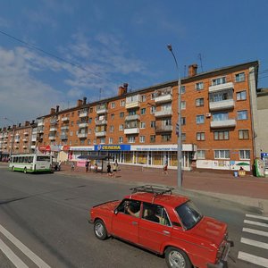 Prospekt Lenina, No:63, Briansk: Fotoğraflar