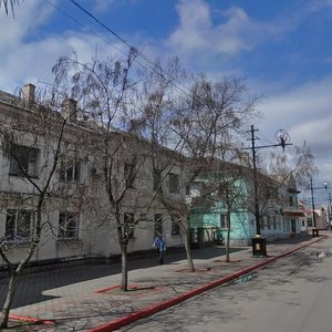 Volodi Dubinina Street, No:40/48, Kerç: Fotoğraflar