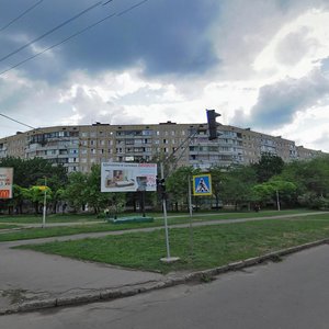 Prospekt 200-richchia Kryvoho Rohu, No:14, Krivoi Rog: Fotoğraflar