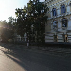 Karl Marks Sok., No:65, Kazan: Fotoğraflar