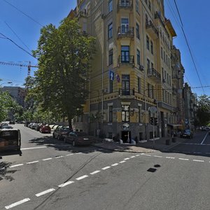 Olesia Honchara Street, No:2/25, Kiev: Fotoğraflar