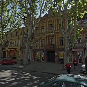 Rishelievska vulytsia, No:67, Odesa: Fotoğraflar