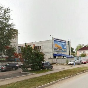 Ulitsa Novozhyonova, No:11, Ufa: Fotoğraflar