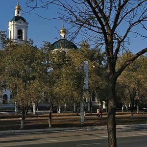 Çkalov Sok., No:8, Orenburg: Fotoğraflar
