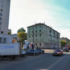 Lenina Street, No:6, Kirov: Fotoğraflar