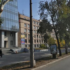 Sobornyi prospekt, No:160, Zaporoje: Fotoğraflar
