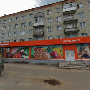 Ulitsa Novikova-Priboya, No:53к2, Tambov: Fotoğraflar