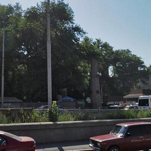 Vokzalna Street, No:8, Dnepropetrovsk: Fotoğraflar