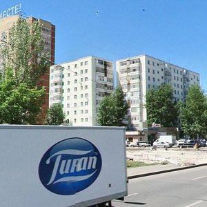 Abılay Han Cad., No:38, Astana: Fotoğraflar
