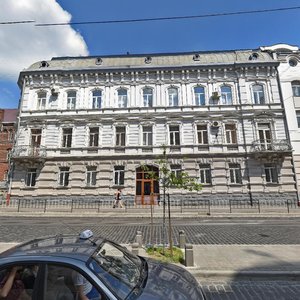 Horodotska vulytsia, No:26, Lviv: Fotoğraflar