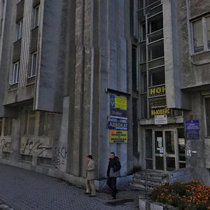Vulytsia Harkushi, No:4, Ivano‑Frankovsk: Fotoğraflar