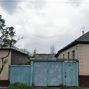 Ploshcha Lenina, No:32, Lugansk: Fotoğraflar