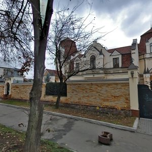 Zvirynetska Street, No:17/2, Kiev: Fotoğraflar