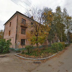 Lermontova Street, No:26, Yaroslavl: Fotoğraflar